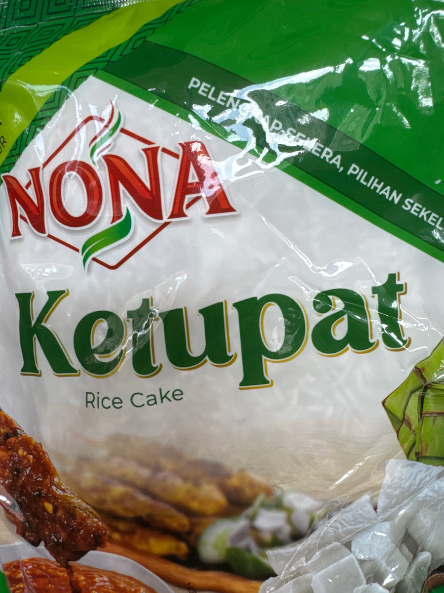 Nona Rice Cake 260g package – http://dutchmarketinusa.com/